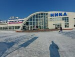 Питьевая вода (ulitsa Pavlovskogo No:11), su otomatı  Novokuznetsk'ten