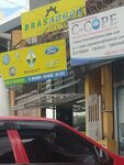 Ford (Santa Cruz de la Sierra, Avenida El Trompillo, 402), otomobil yedek parçaları  Bolivya'dan