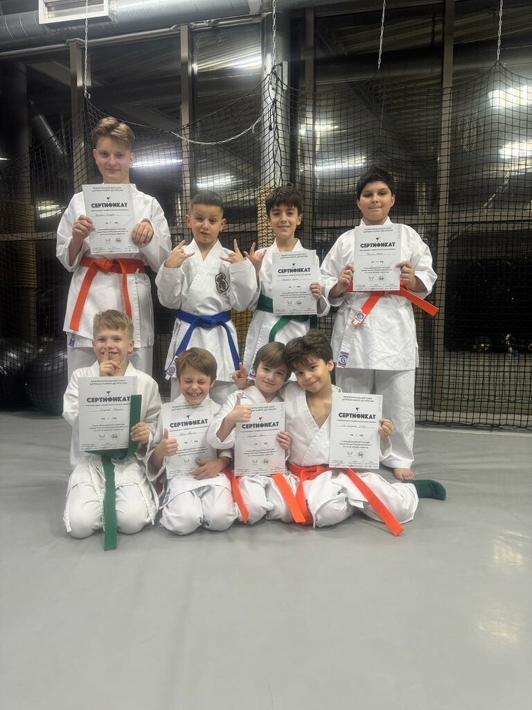 Spor kulüpleri Зал боевых путей Олимп, Moskova, foto