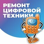 Telemarket (Marshala Kazakova Street No:35АК), bilgisayar teknik servisleri  Saint‑Petersburg'dan