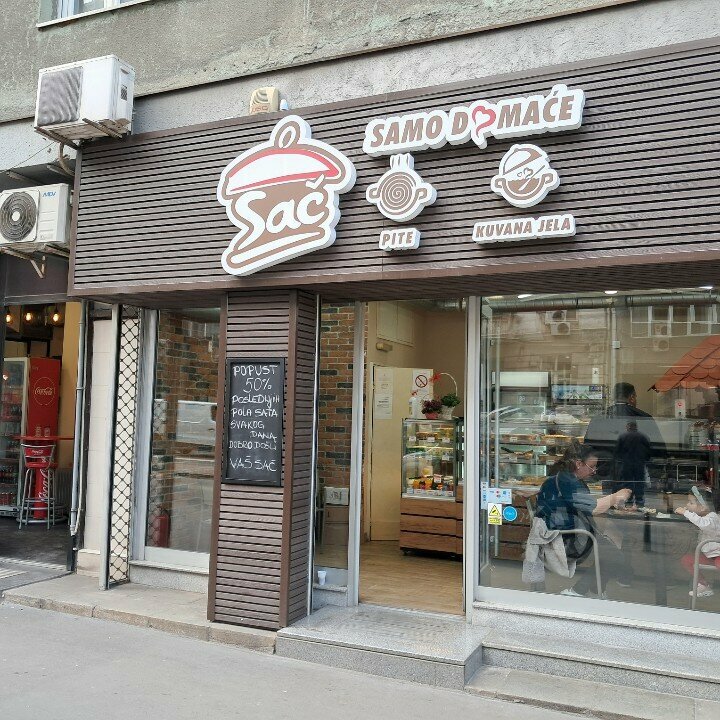 Ekmek fırını Sač, Belgrad, foto