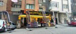Hacıoğlu Mandıra & Şarküteri (İzmir, Karabağlar, Kazım Karabekir Mah., Türbe Cad., 19-21A), süt ürünleri satış mağazaları  İzmir'den
