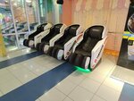 Yamaguchi (Uralskaya Street No:79/2), masaj koltuğu  Krasnodar'dan