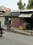 Awan Traders (Province of Punjab, Rawalpindi, Nanak Pura, Kashmiri Bazaar Road), tüp bayileri  Rawalpindi'den