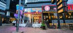 Nube Gelato italyan Dondurma (Antalya, Konyaaltı, Öğretmenevleri Mah., 922 Sok., 1), dondurmacılar  Antalya'dan