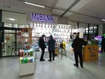 Mobilnik (No:8/3, Aqsaı-2 shaǵyn aýdany), cep telefonu aksesuarları  Almatı'dan