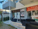 Mst Elektrik Hırdavat (İnönü Mah., 797 Sok., No:12, Bornova, İzmir), elektrik ürünleri  İzmir'den