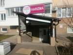 Harizma (ulitsa imeni Valeriya Gassiya No:11), kuaförler  Krasnodar'dan
