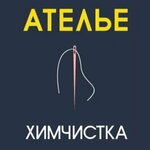Ателье (Arkhitektora Belova Street No:9), kıyafet tamiri  Saint‑Petersburg'dan