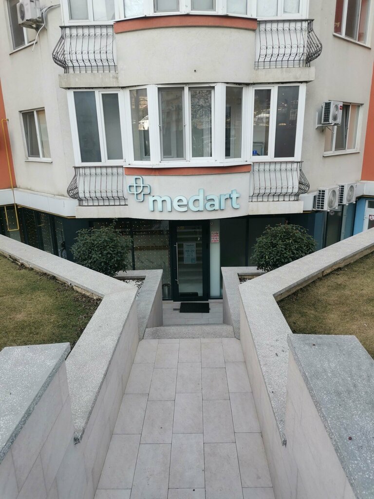 Tıp merkezleri ve klinikler Medart, Kişinev, foto