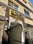 Adenis jewellery (15, Sikka 9, Al Daghaya, Deira, Dubai), kuyumcu atölyeleri  Dubai'den