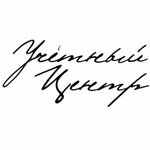 Учётный центр (Bogatyrskiy Avenue No:18к1), muhasebeciler  Saint‑Petersburg'dan
