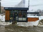 Фрукты и овощи (Udmurtian Republic, Izhevsk, Tsentralny zhiloy rayon), manavlar  Izhevsk'ten