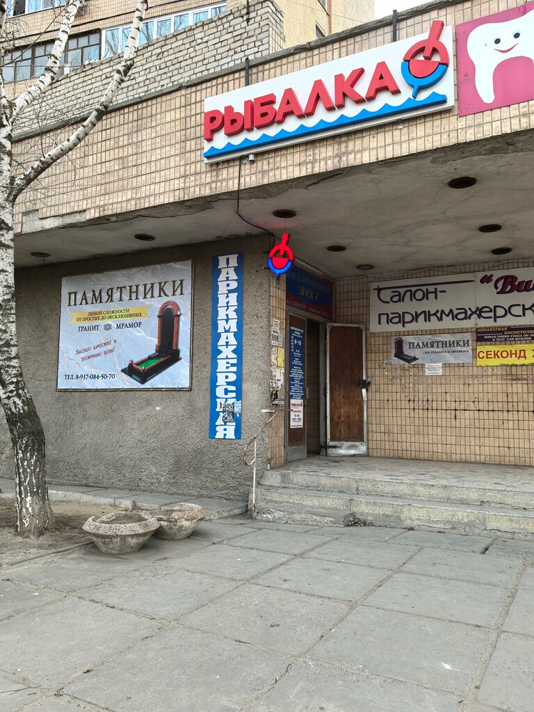 Heykel ve mezarlık taşı üreticileri GranitMaster, Volgograd, foto