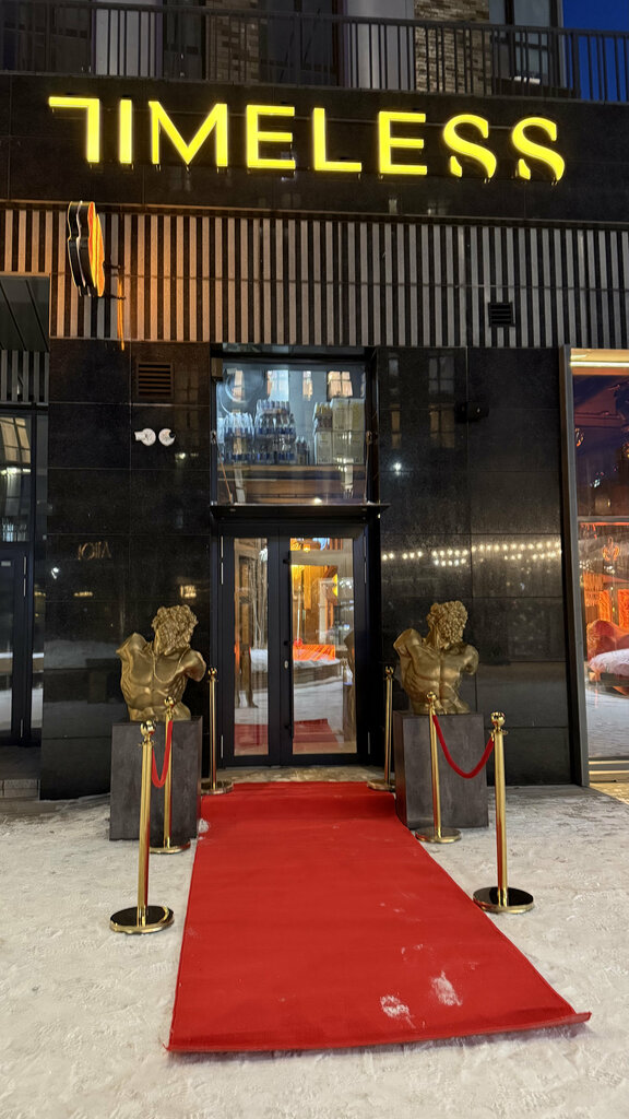 Restoran Timeless Europe city, Astana, foto