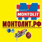 Montolit. rf (Bolshaya Semyonovskaya Street No:40), i̇nşaat gereçleri  Moskova'dan