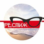 Престиж-оптика (vulica Mazurava No:13), optik  Gomel'den