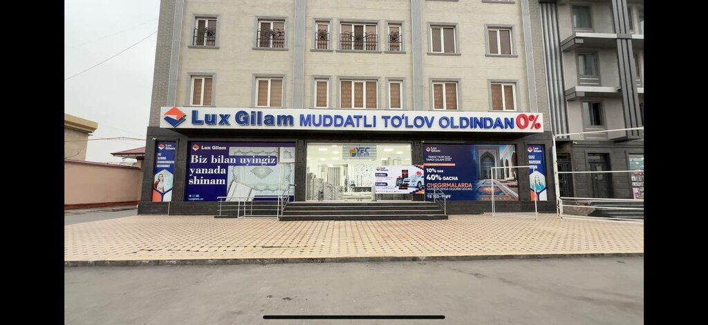 Halı mağazaları Lux Gilam, Mergilân, foto
