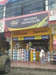 Nova color (Santa Cruz de la Sierra, Avenida Roque Aguilera, 3040), boya ve cila malzemeleri üretim ve satış yerleri  Santa‑Krus'tan