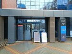 Асна (Lesoparkovaya Street No:6), eczaneler  Çeliabinsk'ten