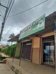 Veterinaria Oriental el Palmar (Santa Cruz de la Sierra, Distrito Municipal 12, Avenida Los Lotes), veteriner klinikleri  Santa‑Krus'tan
