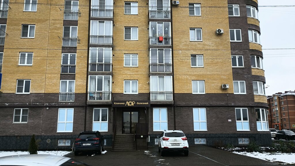 Tıp merkezleri ve klinikler Клиника Лор-болезней, Vladikavkaz, foto