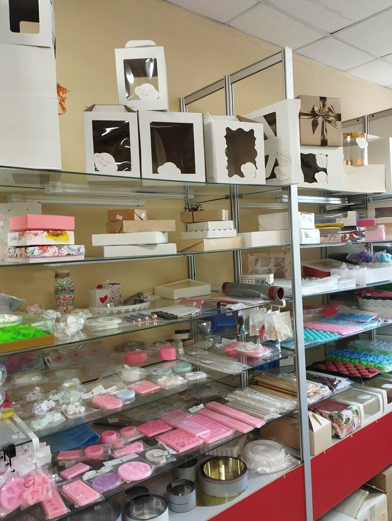 Gıda hammaddesi Magazin dlya konditerov, Dubna, foto