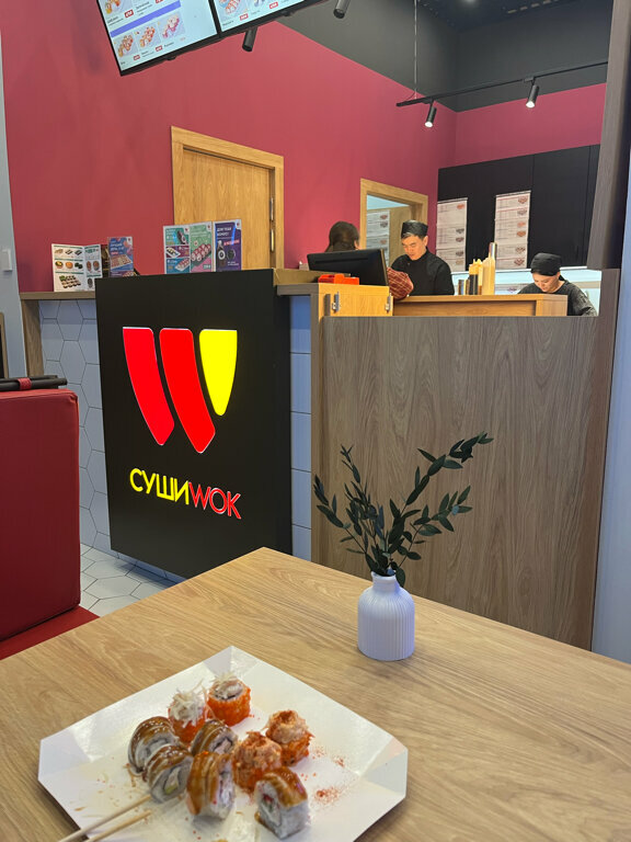 Suşi ve asya ürünleri Суши Wok, Moskova, foto