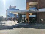Endava (strada Arborilor No:21A), bilişim firmaları  Kişinev'den