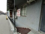 Trinity Lab (No:11/7, Aksai-1 microdistrict), diş laboratuvarı  Almatı'dan
