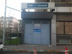 Özmarmara Cam (Hürriyet Mah., 90. Sok., No:12B, Bağcılar, İstanbul), cam ve cam ürün üreticisi  İstanbul'dan