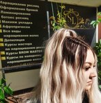 LiLana (Prisyagina Street No:8), kaş ve kirpik salonu  Novomoskovsk'tan