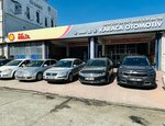 Shell Helix-Karaca Otomotiv (Samsun, Tekkeköy, İstiklal Mah., 55. Sok., 39), otomobil servisi  Tekkeköy'den
