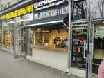 Black Grill (2nd Voykovsky Drive No:2/11), fast food  Moskova'dan