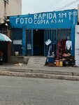 Konica (Luanda, Rua dos Funantes), fotoğraf malzemeleri  Loanda'dan