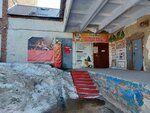 Парикмахерская (ulitsa Khimikov No:47Б), kuaförler  Omsk'tan