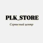 Plkstore (Leninskogo Komsomola Avenue No:9к3), telefon tamir servisi  Vidnoye'den