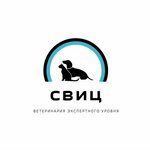 Svic (Sokolovaya Street No:378), veteriner klinikleri  Saratov'dan