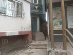 BClinic (No:76А, Jetisý-2 shaǵyn aýdany), protez yapımı  Almatı'dan