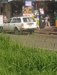 Oil Change (Santa Cruz de la Sierra, Distrito Municipal 7, Avenida 3 Pasos al Frente), yağlama ürünleri  Santa‑Krus'tan