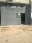 Ginásio (Luanda Province, Municipality of Talatona, Morro Bento 2), i̇nşaat firmaları  Loanda'dan