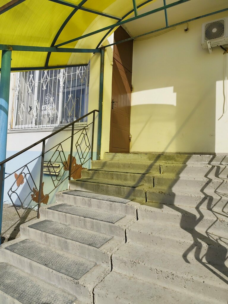 Güzellik salonu Эстетика, Perm, foto