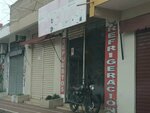 Repuestos refrigeracion (Santa Cruz de la Sierra, Distrito Municipal 4, Subdistrito 28, Avenida Prefecto Rivas, 60), alüminyum doğrama  Santa‑Krus'tan