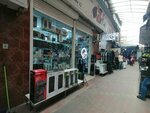 AxiMax (Novorossijskaya Street No:14/8), cep telefonu aksesuarları  Krasnodar'dan