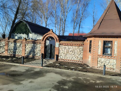 Eczaneler Pharmacie de Mataiea, Dünya, foto