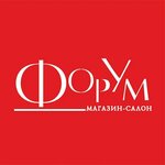 Magazin Forum (Sovetskaya Street No:81), kozmetik ve parfümeri mağazaları  Novosibirsk'ten