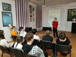 Учебный центр Эот (ulitsa Vorovskogo No:1), kurs  Mytişçi'den