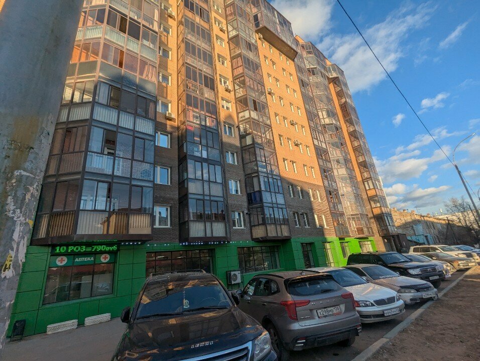 Su, ısıtma, kanalizasyon sistemleri San-Remo, Ulan‑Ude, foto