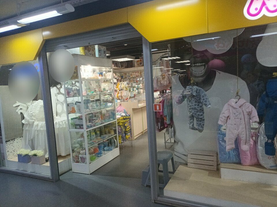 Çocuk giyim mağazaları Лялечка, Cherepovets, foto