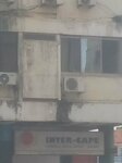 Inter Cape (Luanda, Avenida Comandante Valódia), yönetim ofisi  Loanda'dan